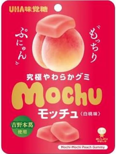 Amazon | UHA味覚糖 モッチュ 白桃味 45g×10袋 | UHA味覚糖 | グミ 通販