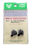 ・ブランド:アキスコ(AXISCO)・製造元:アキスコ(AXISCO)・2本入り・フックサイズ:#12・日本製・平らなパッケージ上、お買い上げ時はフライ素材に クセが付いていますが使用時には水分で元に戻りますので、 釣果や品質に問題はありま...