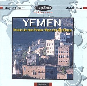 Various Artists - Yemen: Music of the High Plateaus - Amazon.com Music