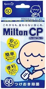 Amazon.co.jp: Kyorin Pharmaceutical MiltonCP 60 Tablets, Original Logo ...