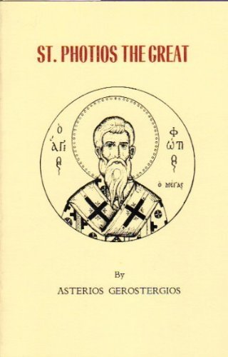 St Photios the Great: Gerostergios, Asterios: 9780914744511: Amazon.com ...