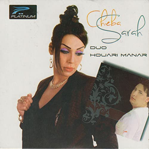 Play Atouh P.A by Cheba Sarah on Amazon Music