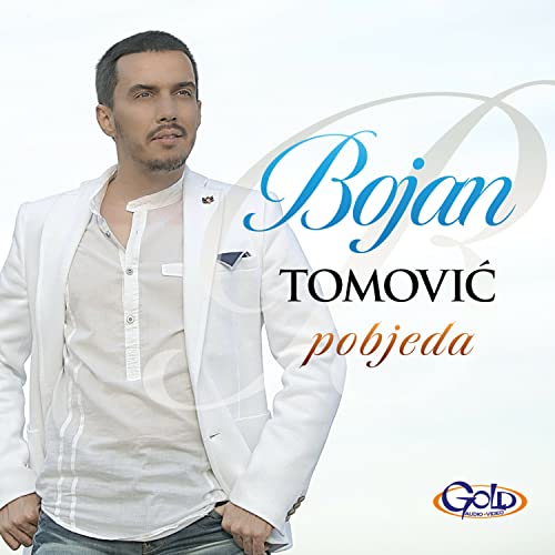 Amazon.com: Pobjeda : Bojan Tomovic: Digital Music