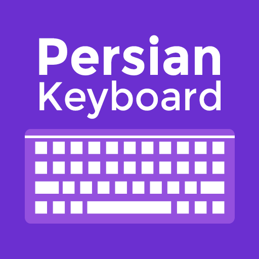 Persian Keyboard - App on Amazon Appstore