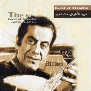 the king of oud: farid el atrache: Amazon.es: CD y vinilos}