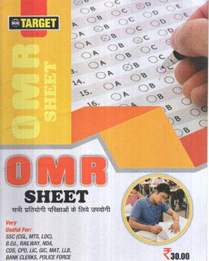 Real Target OMR Sheet for All Competitive Exams : Amazon.in: Office ...