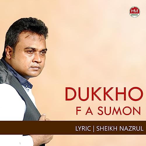 Écouter Dukkho par Fa Sumon sur Amazon Music Unlimited