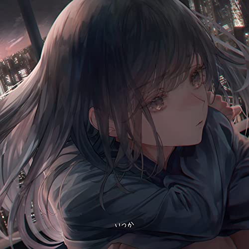 Amazon Musicでweweweのいつかを再生する