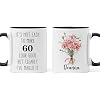 Amazon.com | 60th Birthday Mug, Personalized 60th Birthday Gift For ...