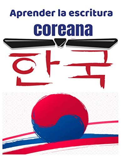 Aprender La Escritura Coreana Cuaderno De Practica Y Caracteres ...