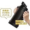 Amazon｜サーモス 水筒 真空断熱スポーツジャグ 3L ブラック FJQ-3000 BK｜水筒・マグボトル オンライン通販