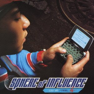 Amazon.co.jp: LUVYA: ミュージック