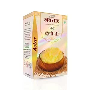 ACG Avtar Pure Desi Ghee Authentic Indian Ghee, Rich in Tradition ...