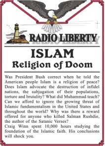Radio Liberty: Islam; Religion of Doom (4 Tape Set): Dr. Stanley "Stan ...