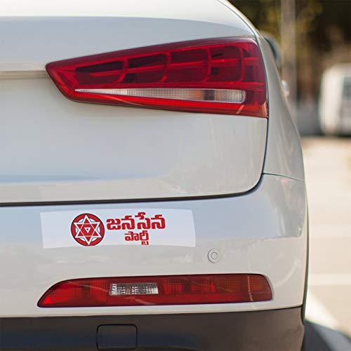 Yathnics Jana Sena Sticker for Cars - Waterproof Vinyl Stickers ...