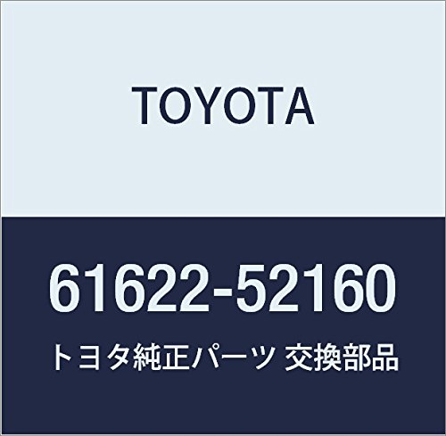 Toyota 61622-52160 Door Opening Trough : Amazon.in: Car & Motorbike