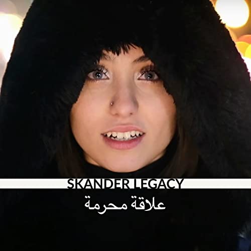 Amazon.co.jp: علاقة محرمة : Skander Legacy: Digital Music