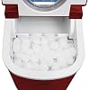 Amazon.com: Ivation Portable Ice Maker w/Easy-Touch Buttons for Digital ...
