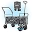 Bollerwagen faltbar XXL Handwagen IM-4211 160L | Tragkraft 120KG ...
