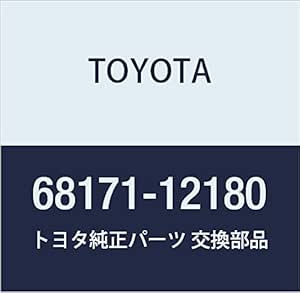 Amazon.co.jp: TOYOTA Genuine Parts Windshield Weatherstrip ASSY INN ...
