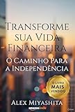 【発売日：2025年12月15日】