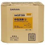 ・ブランド:サラヤ・製造元:サラヤ・製造元/メーカー部品番号:31733・5倍濃縮タイプの中性洗剤で経済的・豊かな泡立ちと洗浄力で油汚れにも効果的です。・希釈倍率：2000倍・【サイズ】W262mm×D252mm×H236mm・※ご使用には...