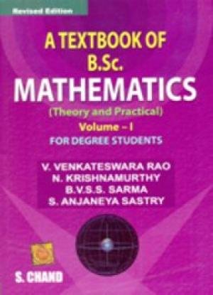 Amazon.com: A Textbook of B.Sc. Mathematics Volume I: 9788121907996: N ...