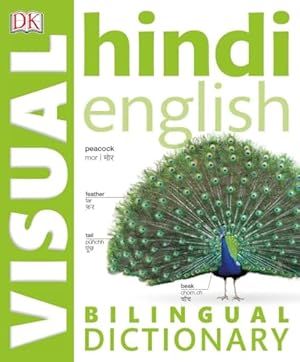 Japanese-English Bilingual Visual Dictionary (DK Bilingual Visual ...