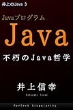 【発売日：2015年02月26日】