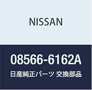 Amazon.co.jp: NISSAN(ニッサン)日産純正部品 スクリュー タッピング 08566-6162A 08566-6162A ...