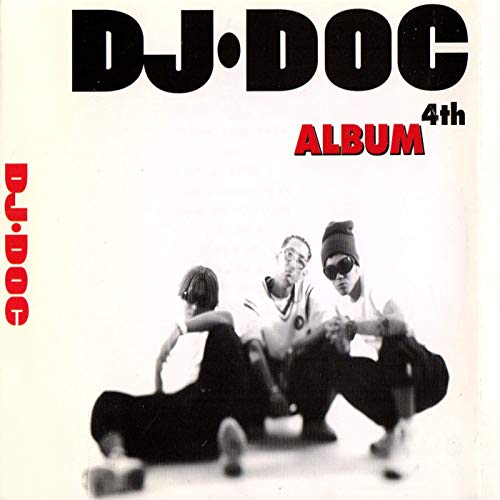 Amazon.com: 4th : Dj Doc: Digital Music