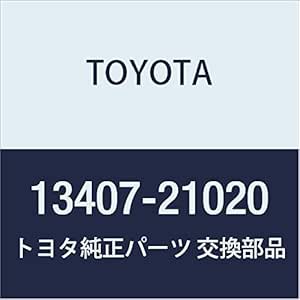 Piezas Originales Toyota – Amortiguador Sub-Assy, CRA (13407-21020 ...