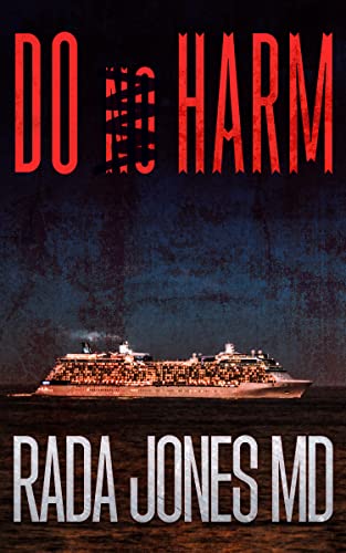 DO HARM: A medical thriller (ER CRIMES: THE STEELE FILES Book 4 ...