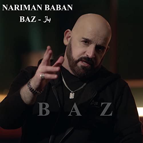 Play Baz - باز by Nariman Baban on Amazon Music Unlimited