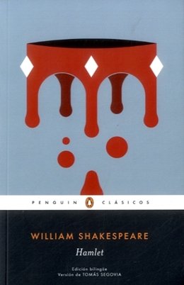 HAMLET: 9789588925158: Amazon.com: Books