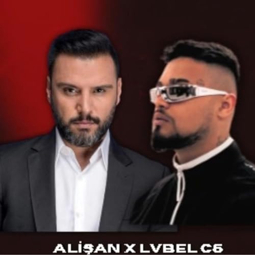 Amazon.co.jp: CANE CANE MİX : alipoyraz500: Digital Music