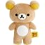 Amazon.co.jp: San-X Rilakkuma Plush, Standing Rilakkuma MV26001, H14.8 ...