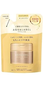 Amazon | アクアレーベル トリートメントローション (オイルイン) しっとり 170mL 本体 パルミチン酸レチノール ナイアシンアミド 化粧水 エイジングケア 24年2月発売 ...