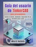 【発売日：2025年12月06日】