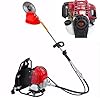 Amazon.com : CHIKURA GX50 Backpack Lawn Mower 4cycle Weed Wacker Grass ...