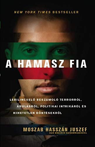 Amazon.com: A Hamasz fia: 9789638900876: Mosab Hassan Yousef: Books