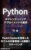 【発売日：2024年04月06日】・製造元:シンザンパレット