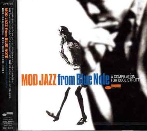 Amazon.com: Mods Jazz from Blue Note / Various: CDs & Vinyl