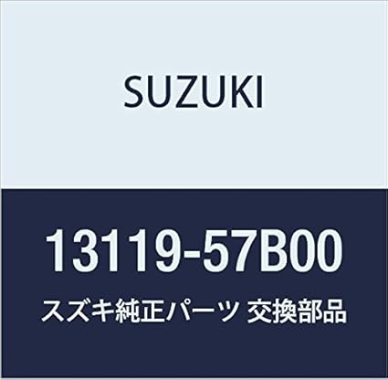 Suzuki 13119-57B00, Engine Intake Manifold Gasket, Intake Manifold ...