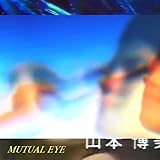 【発売日：2021年10月25日】・製造元:NEON PHARMACY