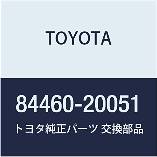 Genuine Toyota 84460-20051 Brake Master Cylinder Reservoir : Amazon.in ...