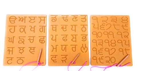 FUTUREZ KEY Punjabi Alphabet with Numbers Writing Practice Wooden ...