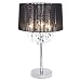 Febland Spencer Black Table Lamp : Amazon.co.uk: Lighting