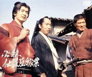 Amazon.co.jp: Special Junkiya Sogyo Vol. 1 (First Press Limited Edition ...