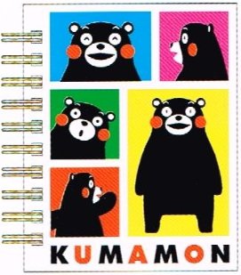 KUMAMON mini Notebook (B) KM102: Amazon.com: Books